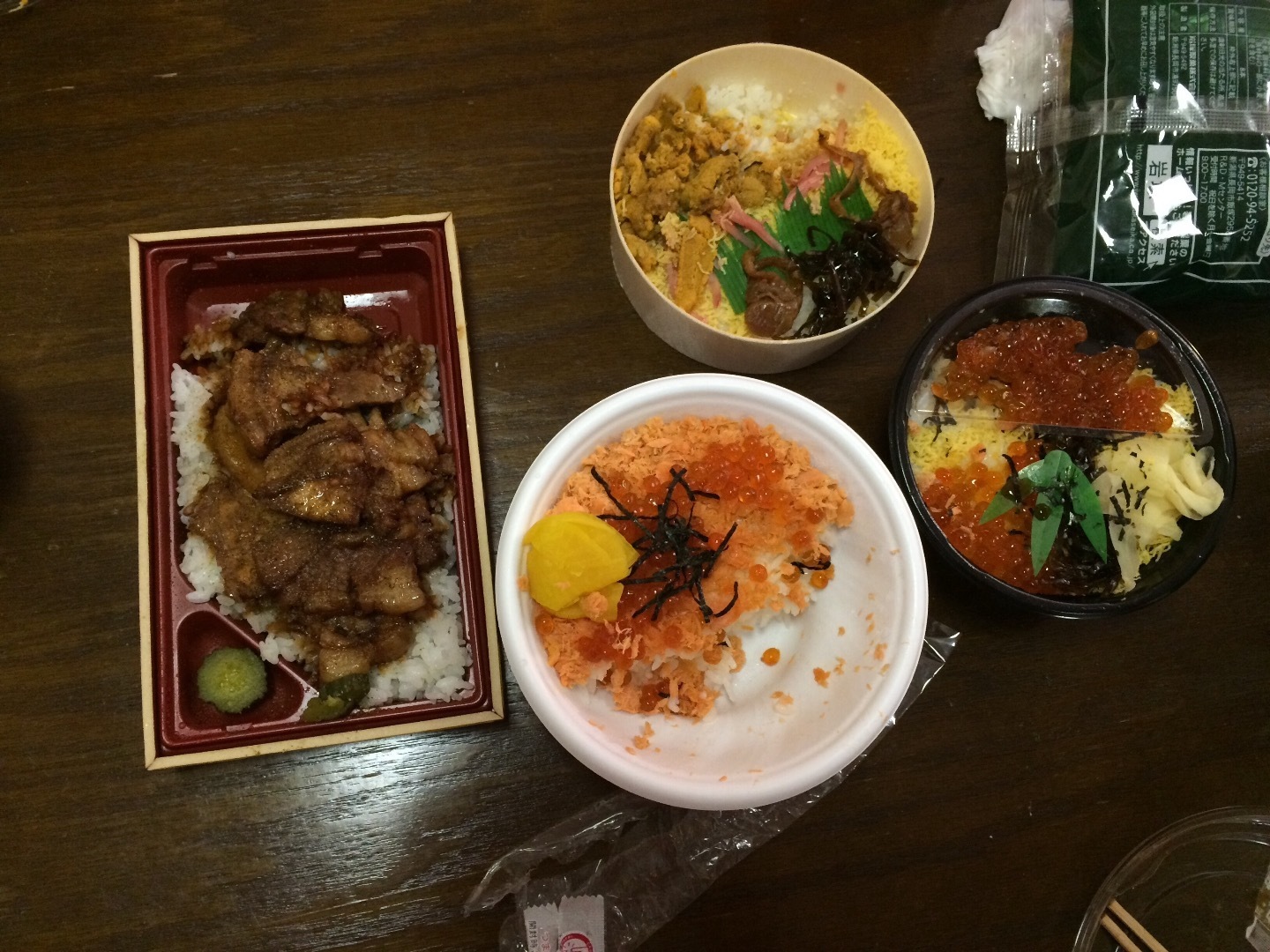 帰京しました: 日々是好日